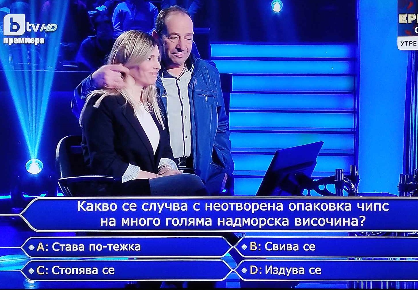 Petel.bg - новини - Баща трогна Ники Кънчев с жест към дъщеря си в "Стани богат"